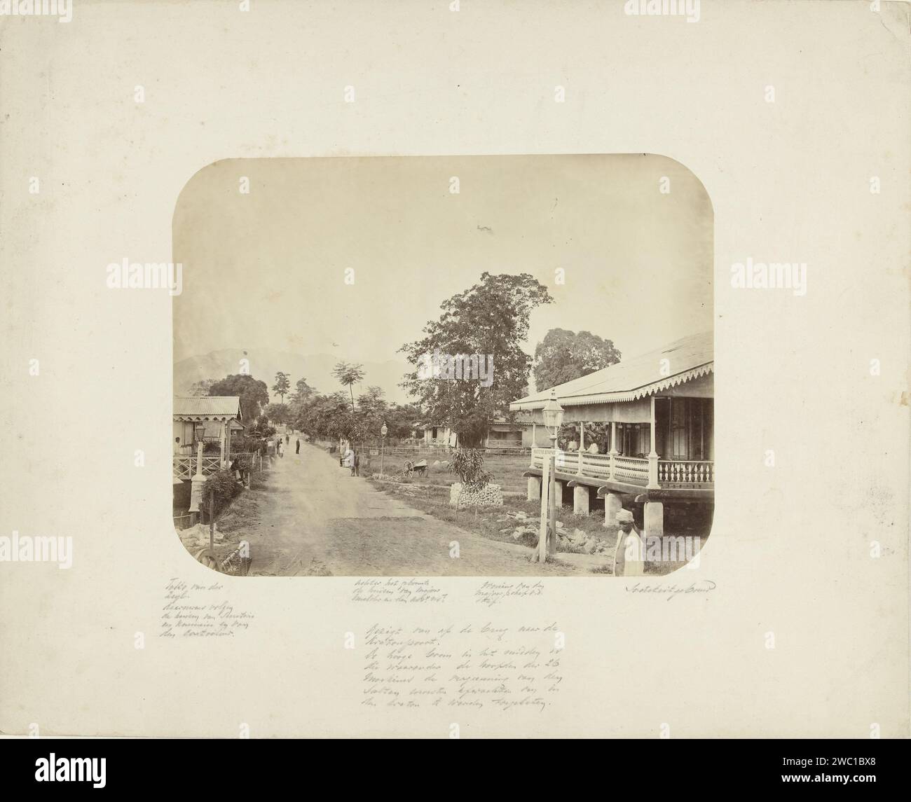 Village face in Kota Raja, the current Banda Aceh, Anonymous, 1870 - 1900 photograph Banda Atjeh ...