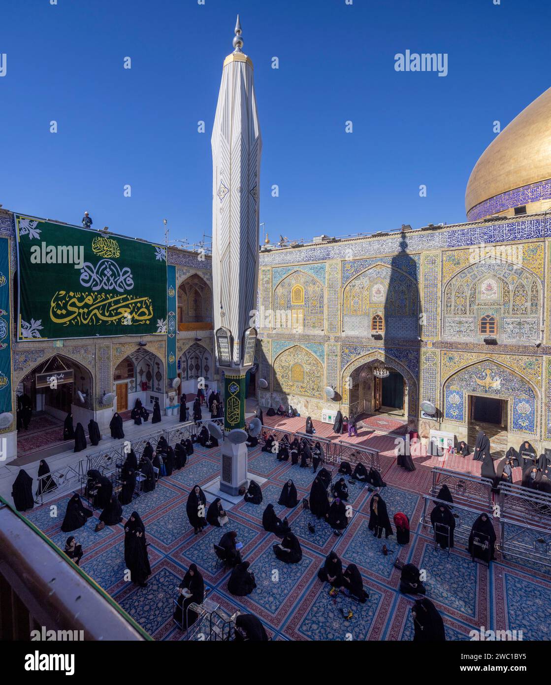 Pilgrims in the courtyard of the Shrine of Imam Husayn, Najaf, Iraq ...