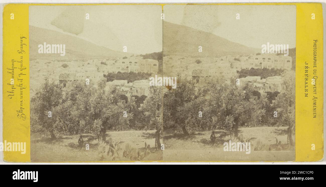 View of the Armenian neighborhood in Jerusalem, Anonymous, 1861 - 1870 ...