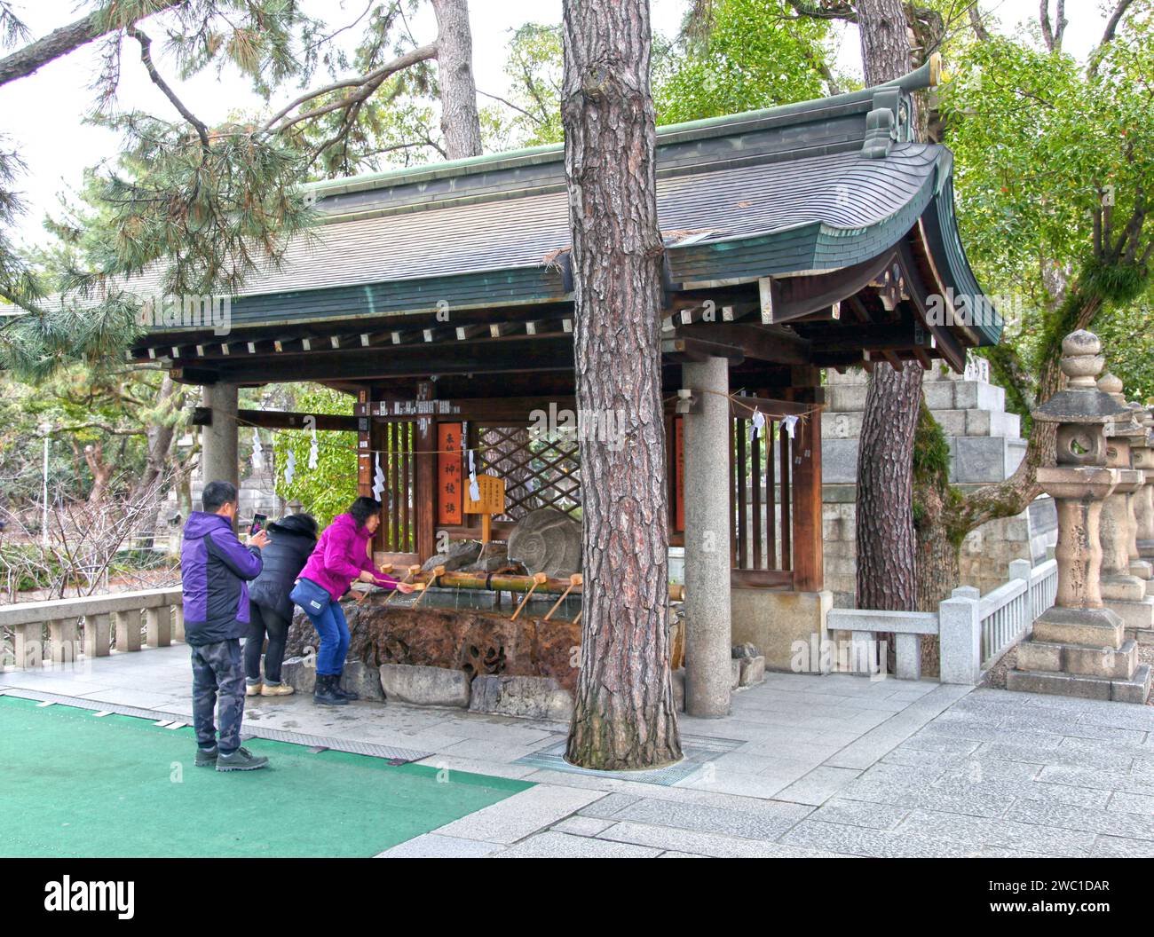 Sumiyoshi Taisha Grand Shrine in Osaka, Japan Stock Photo - Alamy