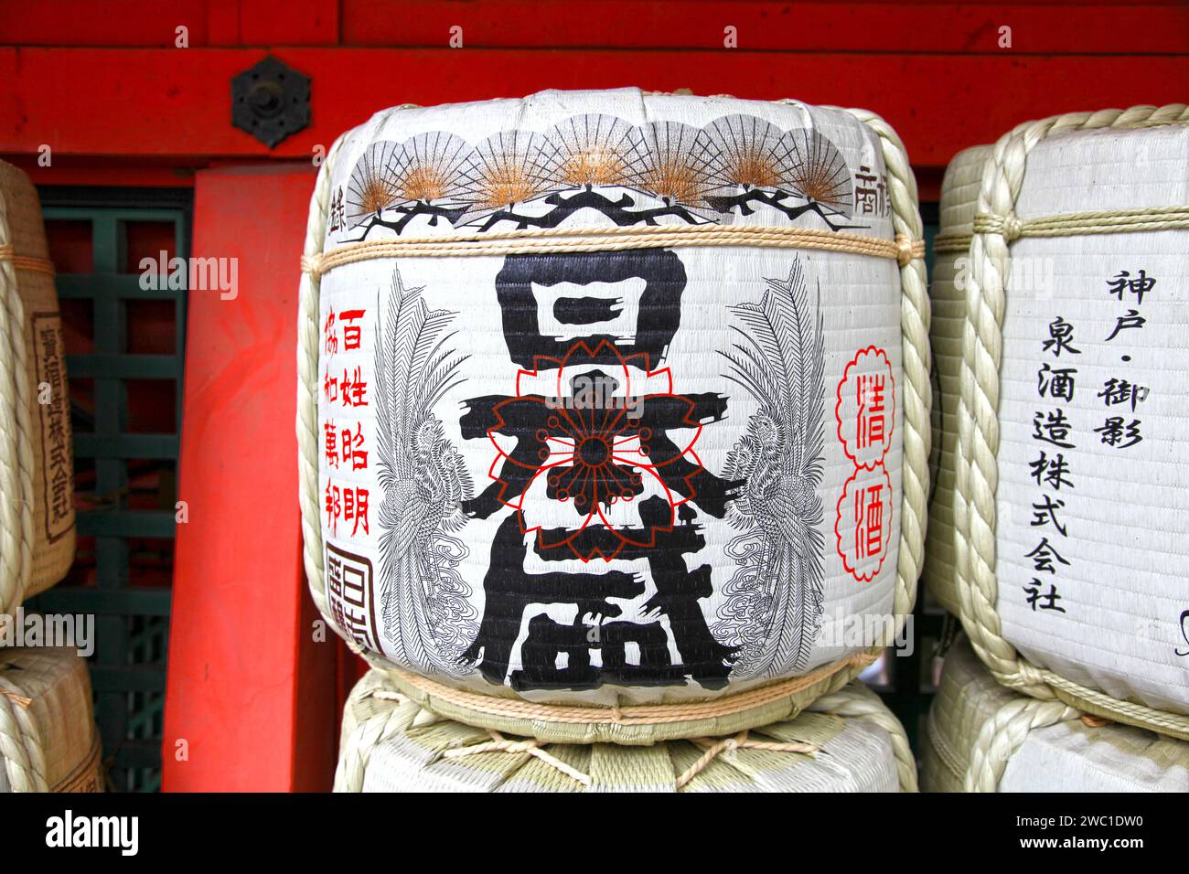 Japanese sake barrels at the Sumiyoshi Taisha Grand Shrine in Osaka ...