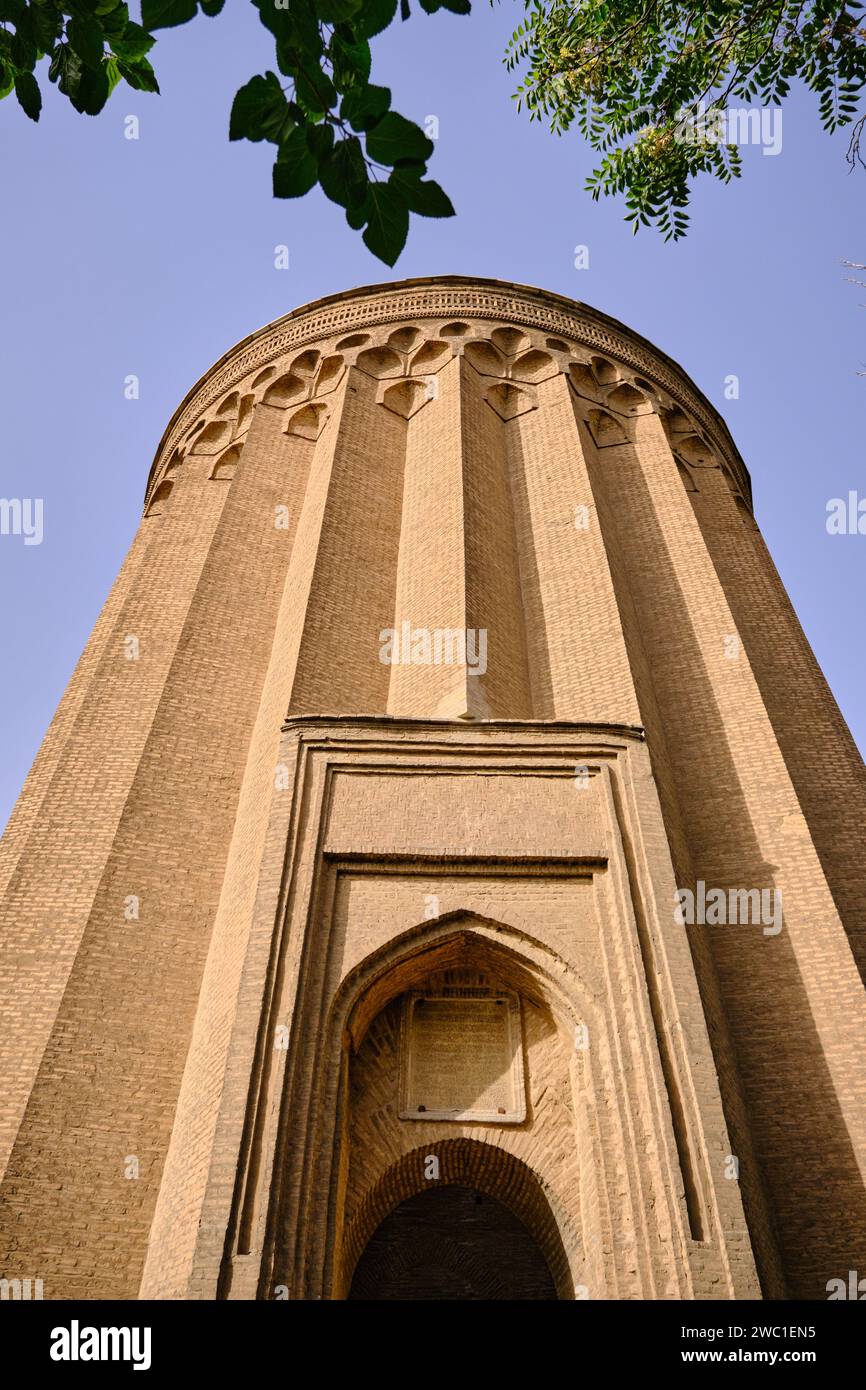 Toghrol tower hi-res stock photography and images - Alamy