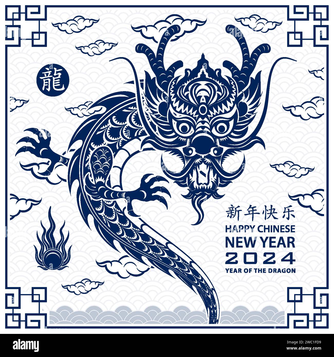 2024 color cut Stock Vector Images - Alamy