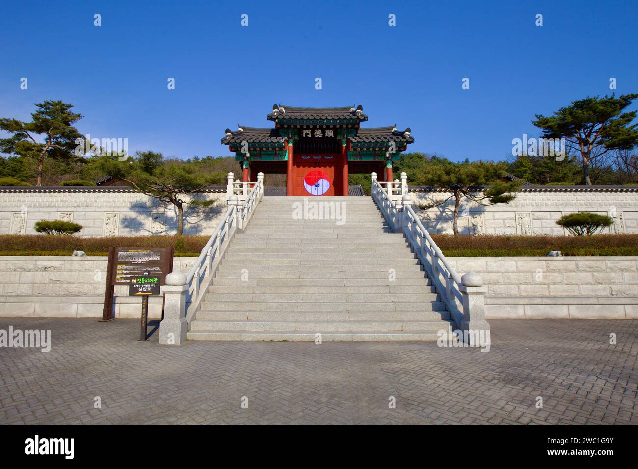 Sangju City, South Korea - March 9th, 2017: The picturesque gate of a ...