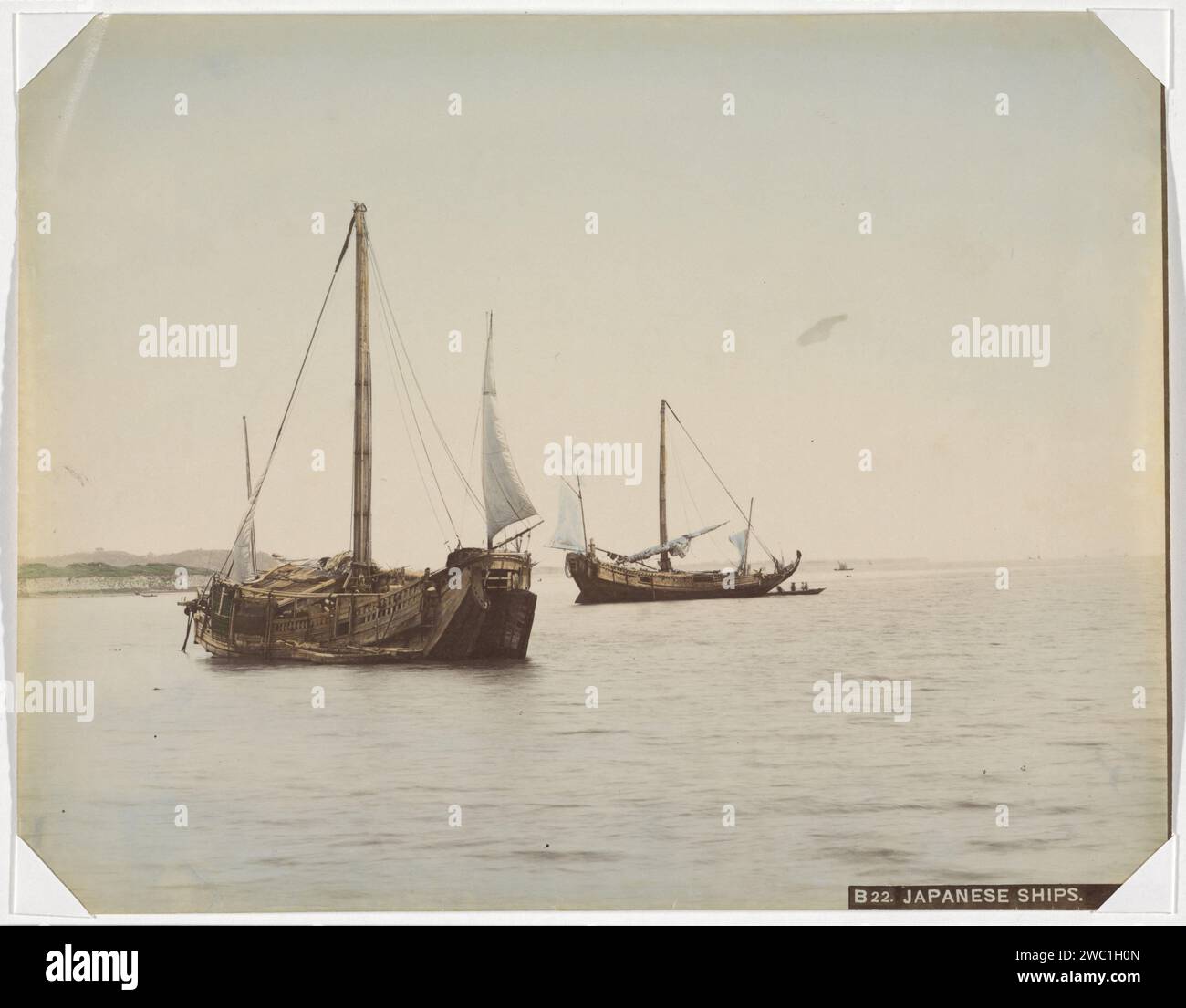 Japanese sailing ships, Anonymous, 1890 - 1894 photograph Part of album ...