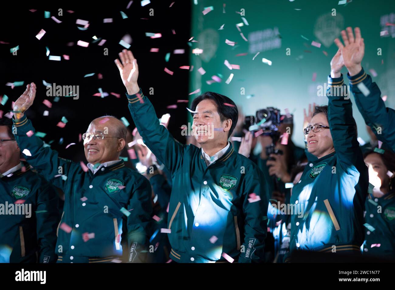 Taiwan (the Republic of China) 2024 Presidential Election Winner ...