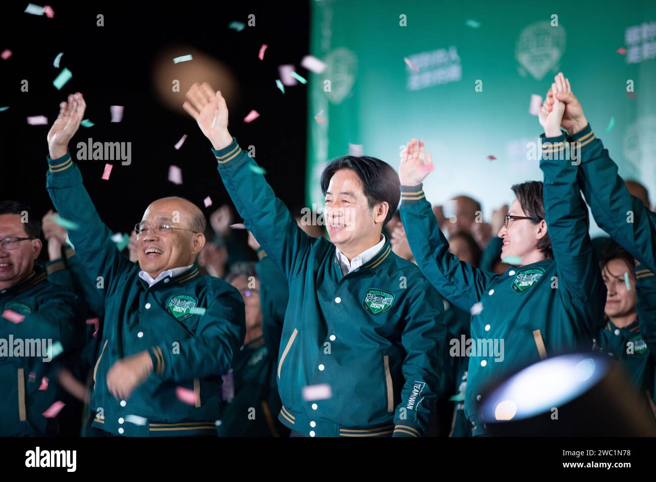 Taiwan (the Republic of China) 2024 Presidential Election Winner ...