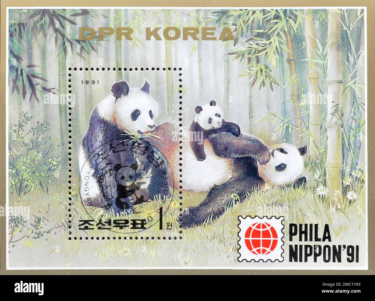 Souvenir Sheet with cancelled postage stamp printed by North Korea ...
