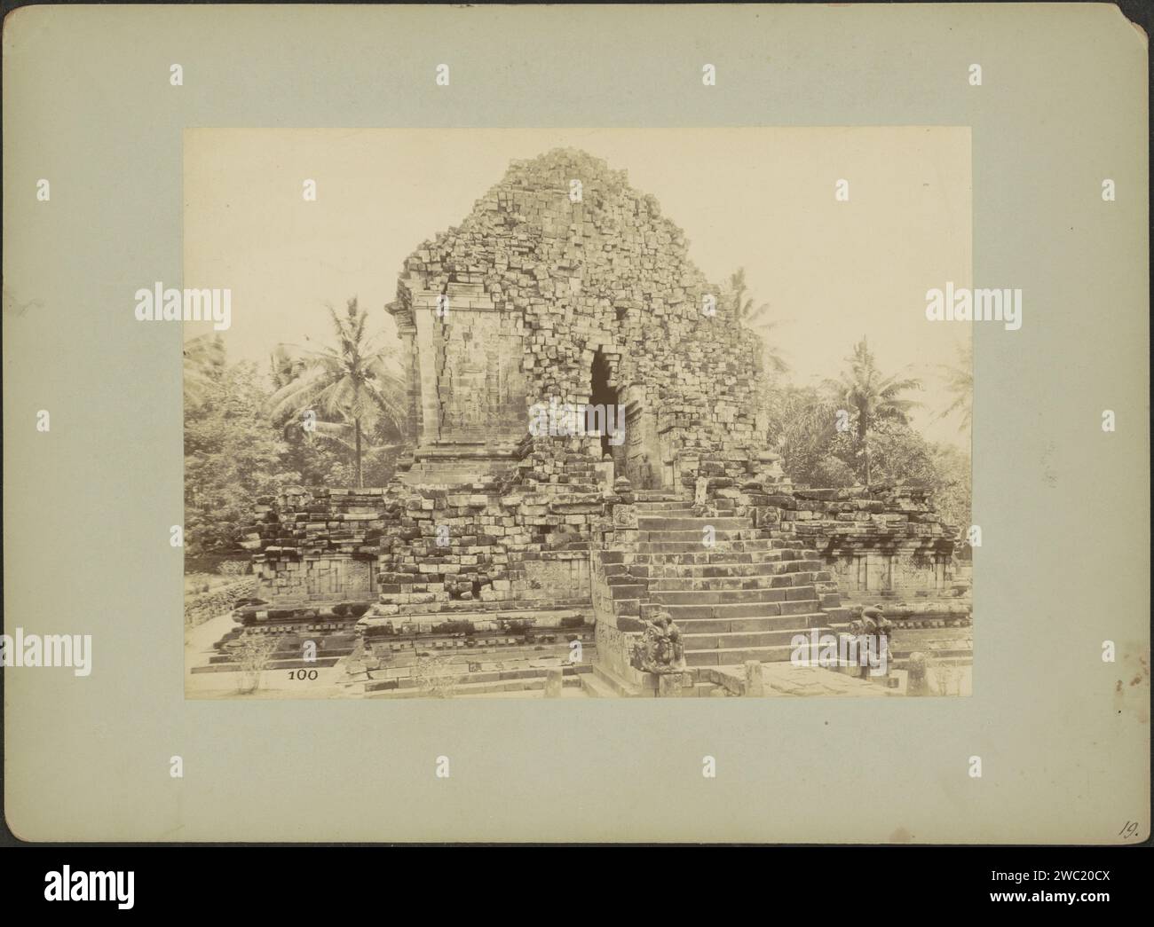 Buddhist Temple (Mendoet) on Java, Anonymous, c. 1870 - c. 1910 ...