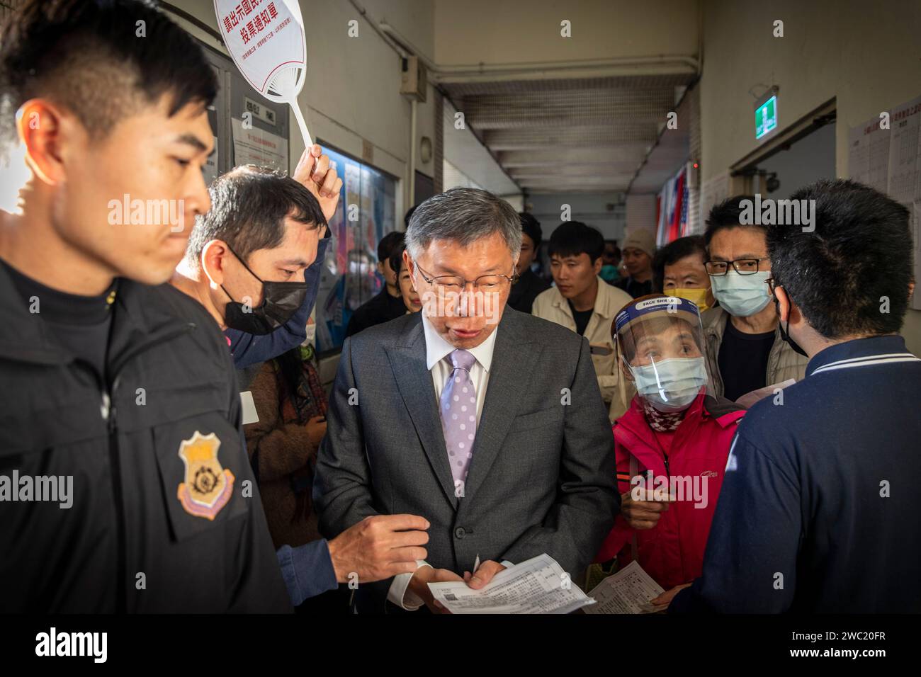 TPP President Candidate Ko Wen-je and his wife Chen Pei-chi was ...