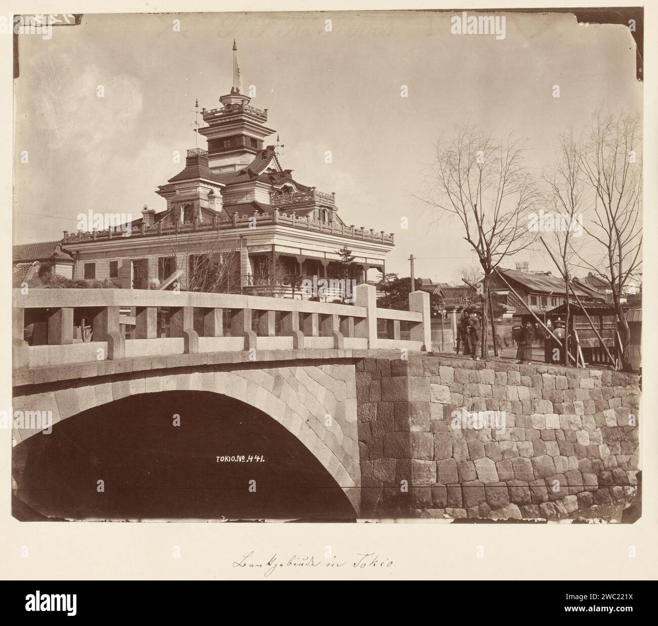 Dai-Ichi Kokuritsu Bank in Kabutocho, Tokyo, Anonymous, 1884 photograph ...