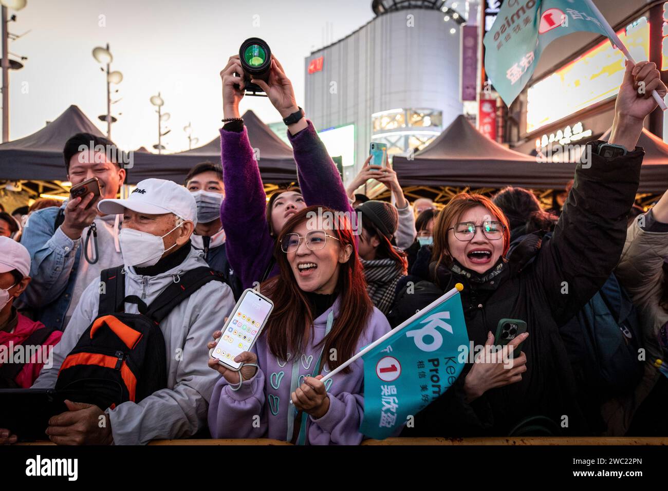 TPP supporters were chanting slogans at Ximendin in Taipei, Taiwan on ...
