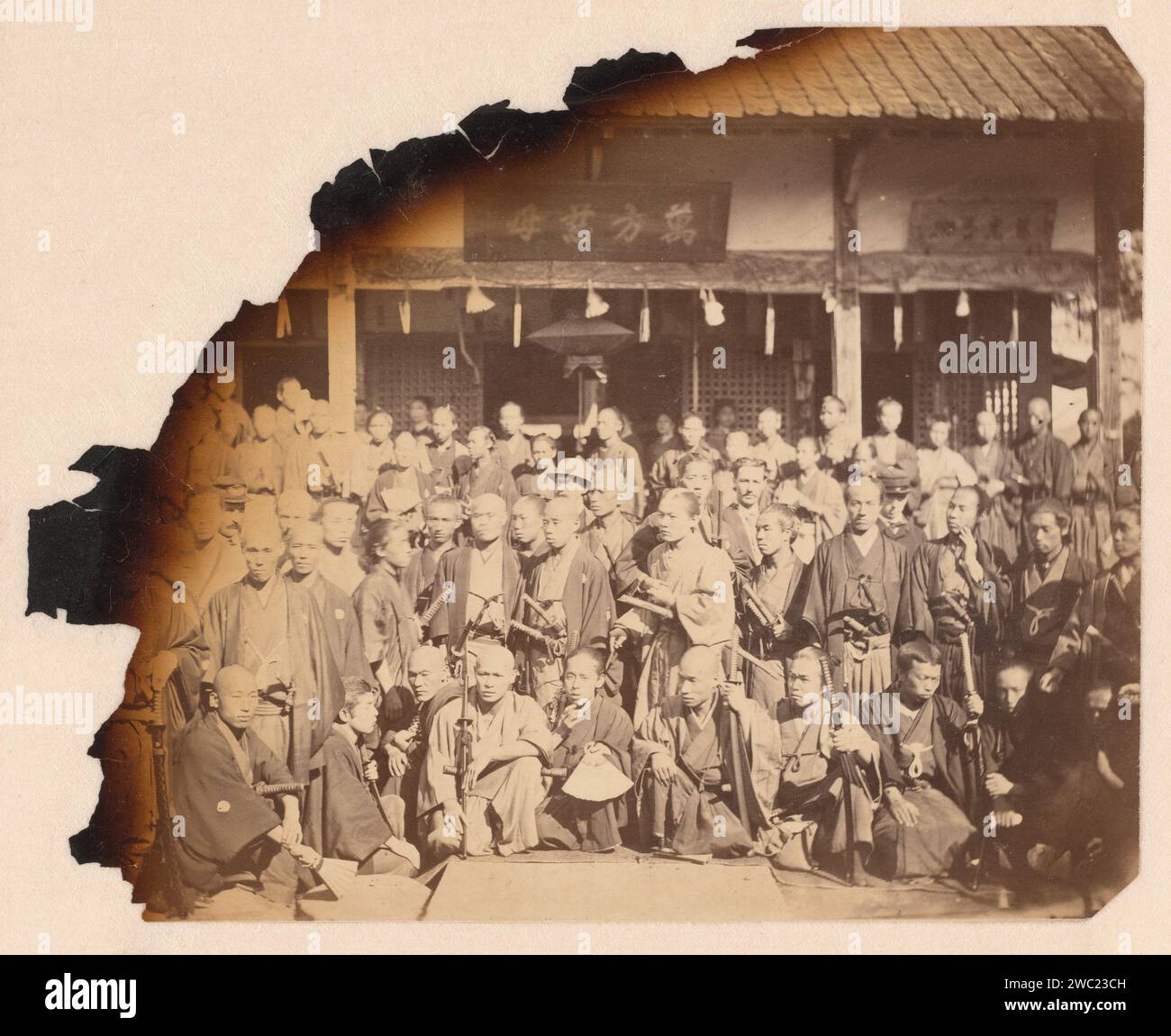 Farewell to the hospital in Nagasaki, Anonymous, 1867 photograph Japan ...