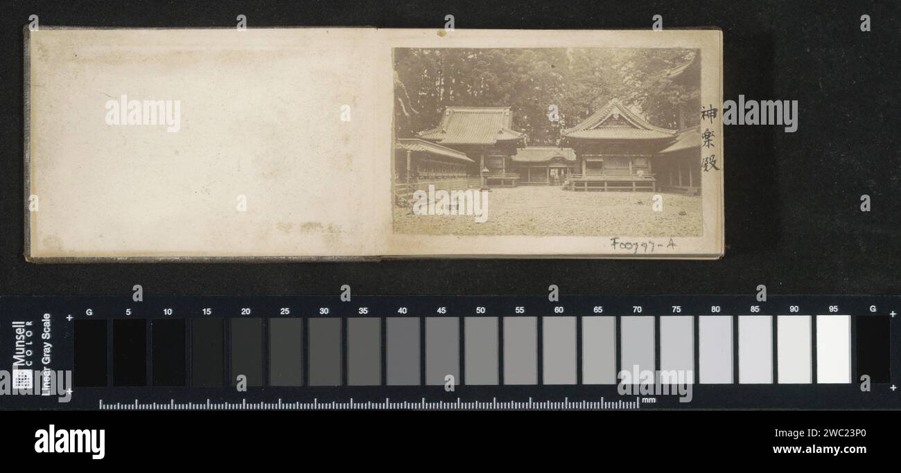 Exterior of temple buildings in Japan, Anonymous, c. 1870 photograph ...