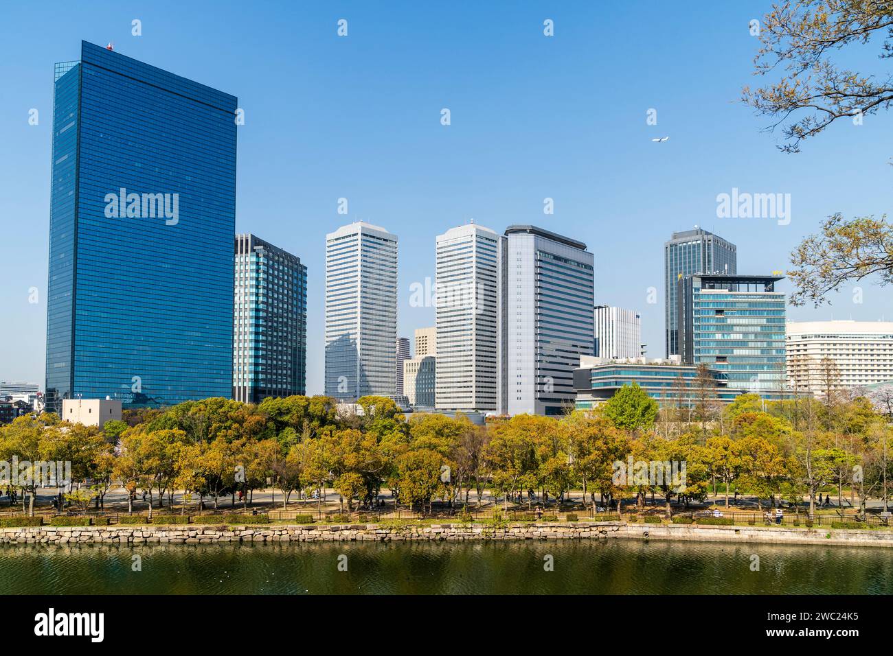 View from Osaka castle park of Osaka Business park with the Crystal ...