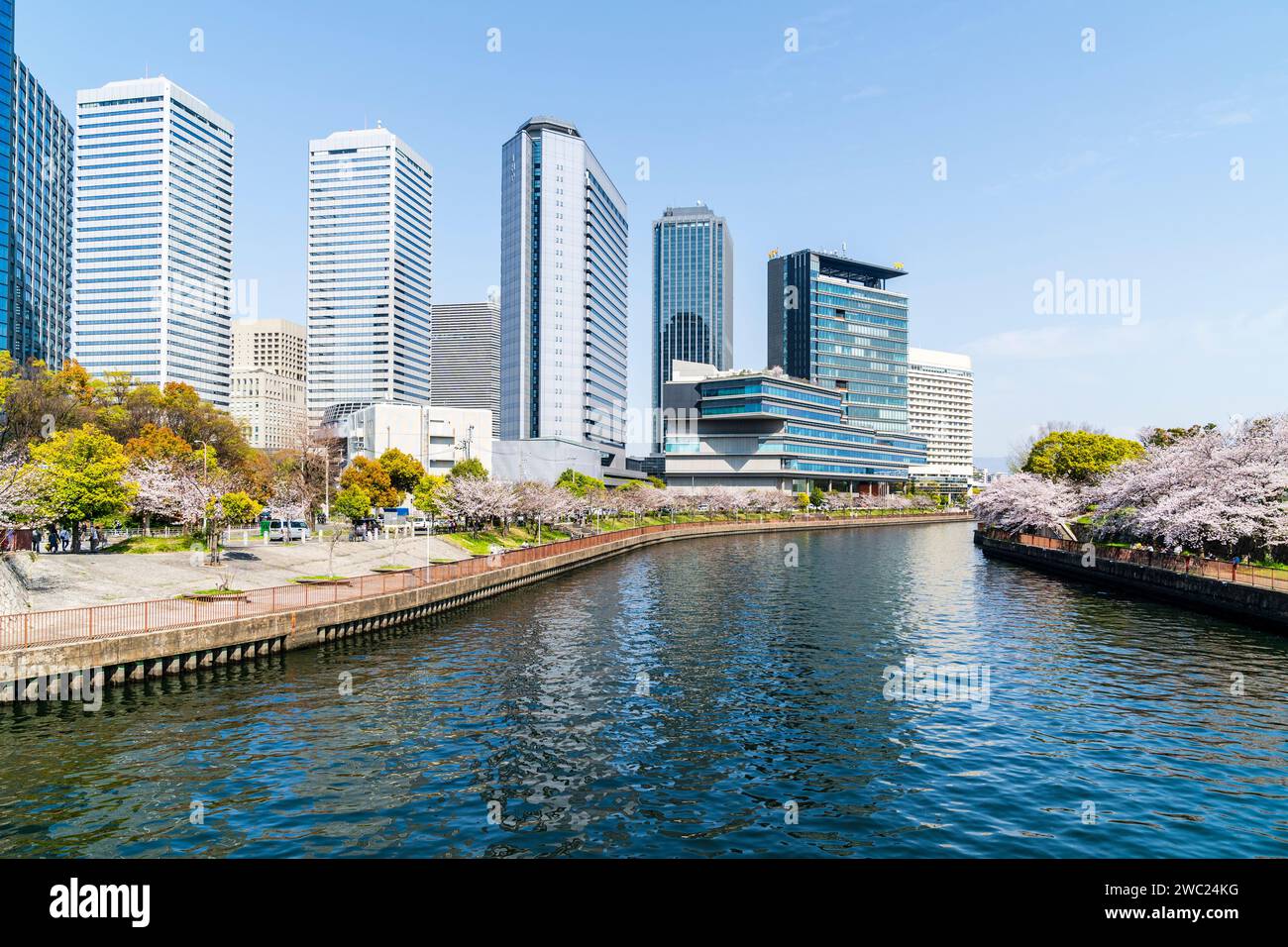 Panasonic twin towers hi-res stock photography and images - Alamy