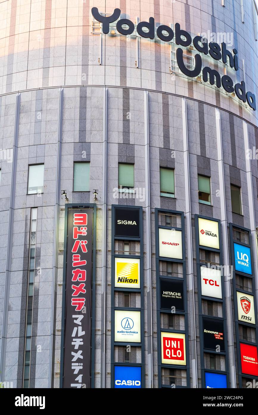 The massive Yodobashi Umeda electronics store in Osaka. Close up of one ...