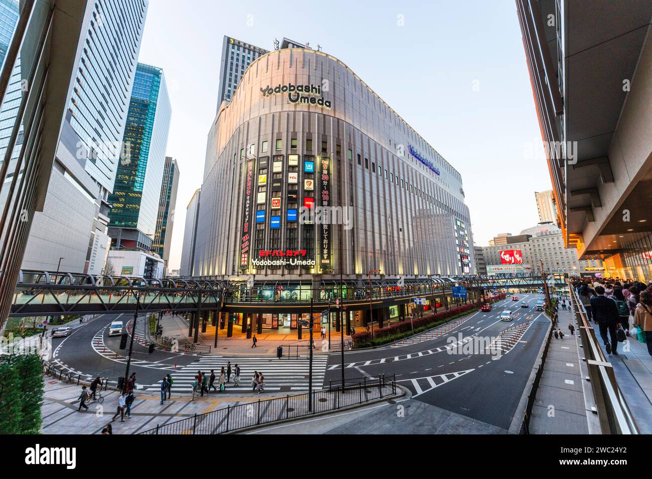 The impressive 13 story building, 'Yodobashi' camera and electronics ...
