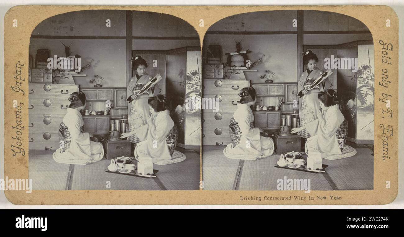 New Year's ritual in Japan, T. Enami, 1900 - 1907 stereograph ...