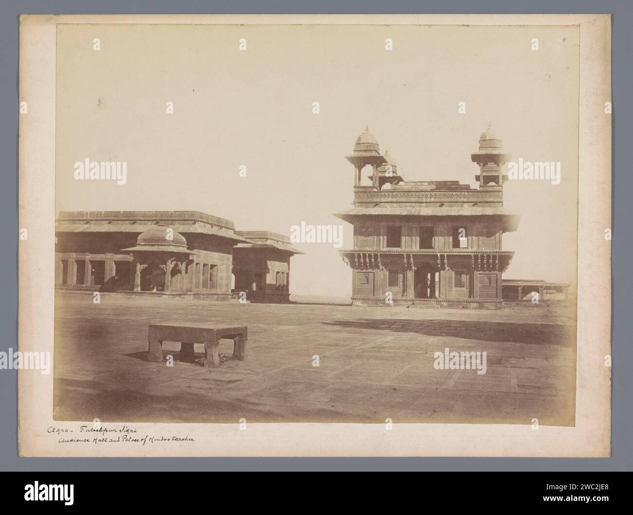 View of the Diwan-I-Khas and Ankh Micholi in Fatehpur Sikri, Uttar ...