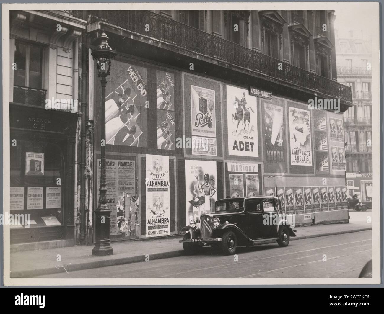 1936 car print hi-res stock photography and images - Alamy