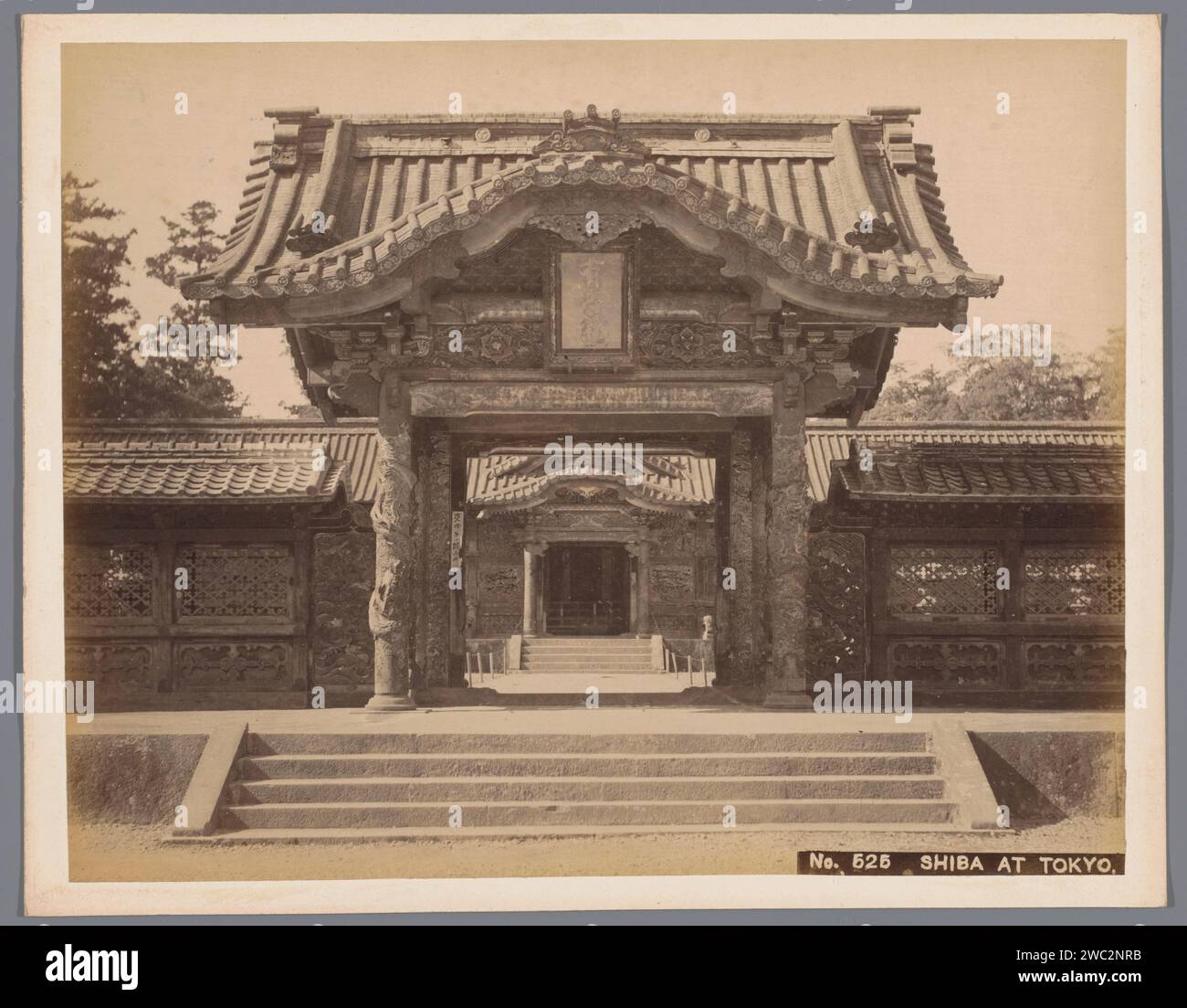 Entrée of the Zōjō -ji in Shibapark in Tokyo, Anonymous, 1860 - 1900 ...