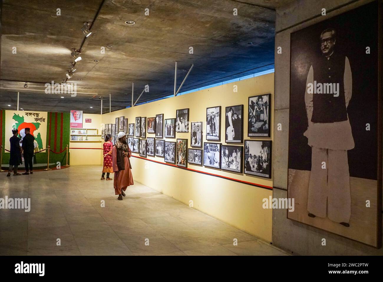Museum of Independence in Dhaka, Bangladesh designed by Kashef Mahboob ...