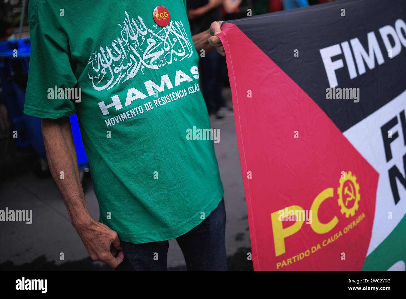 Hamas logo hi-res stock photography and images - Alamy