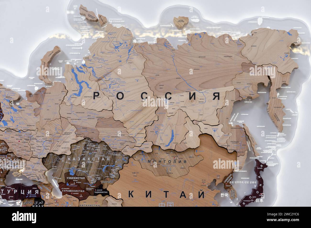 Wooden map of Russia and neighboring countries, names of countries in ...