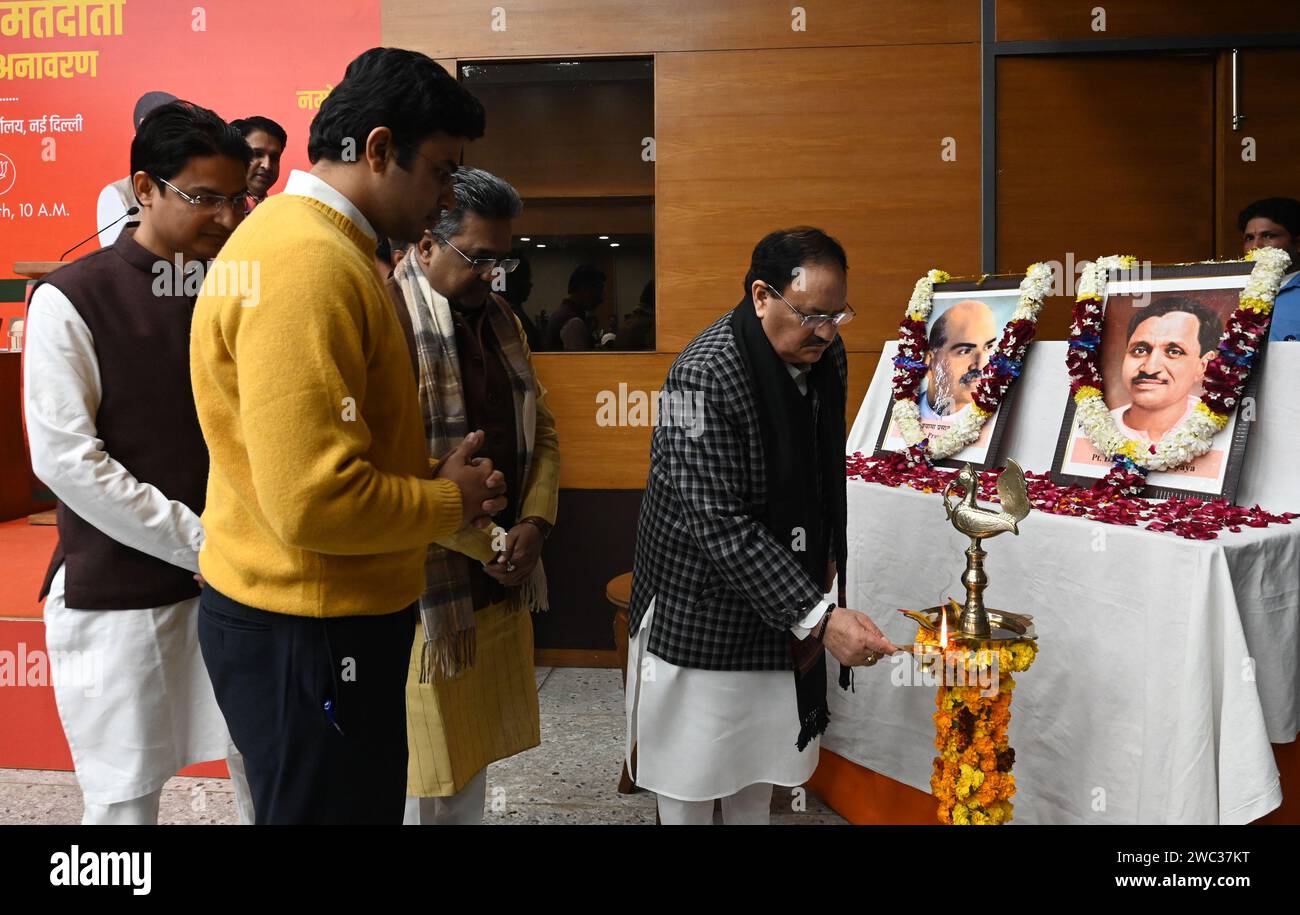 Tejasvi surya hi-res stock photography and images - Alamy