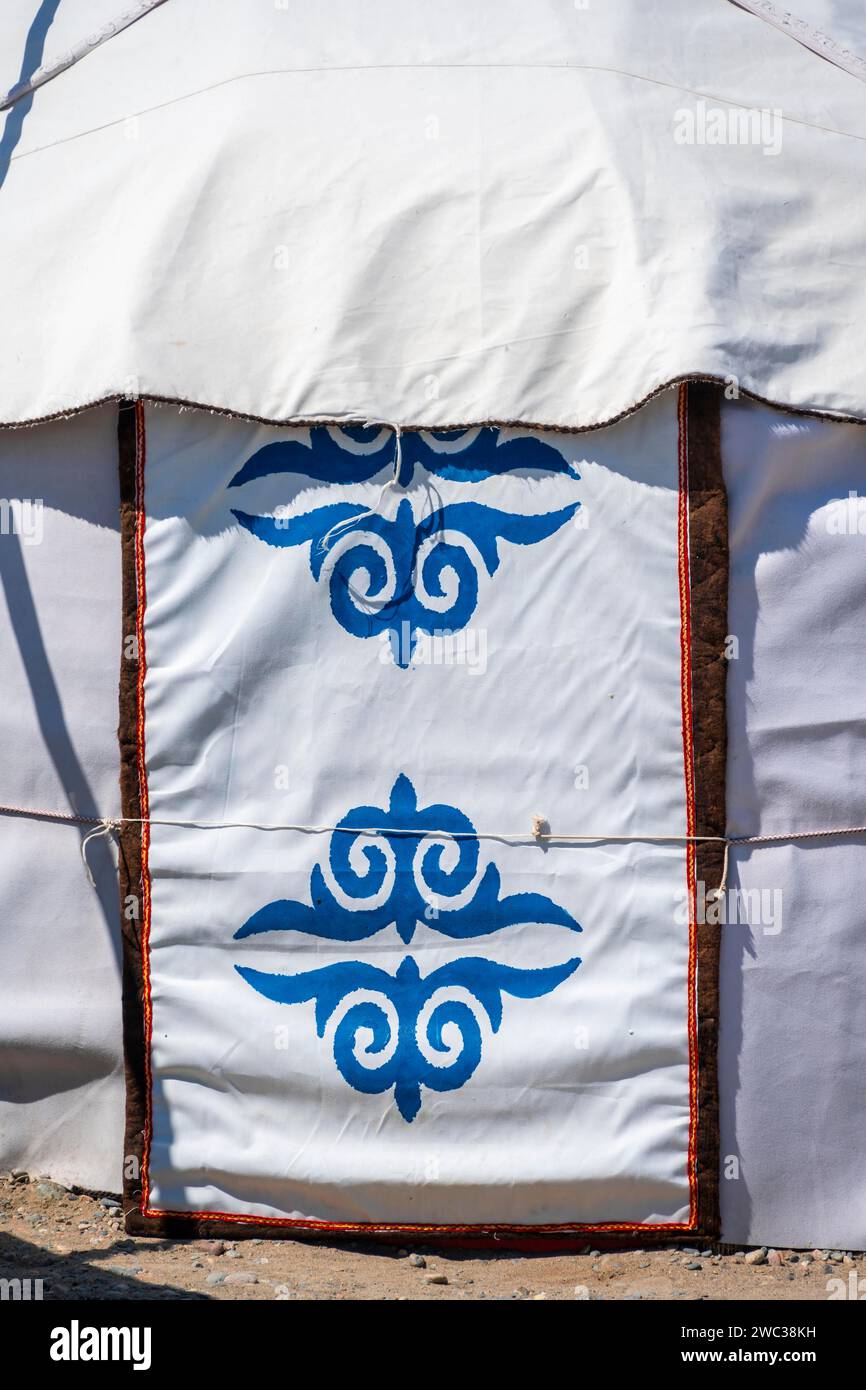 Entrance to a yurt, Kyrgyzstan Stock Photo - Alamy