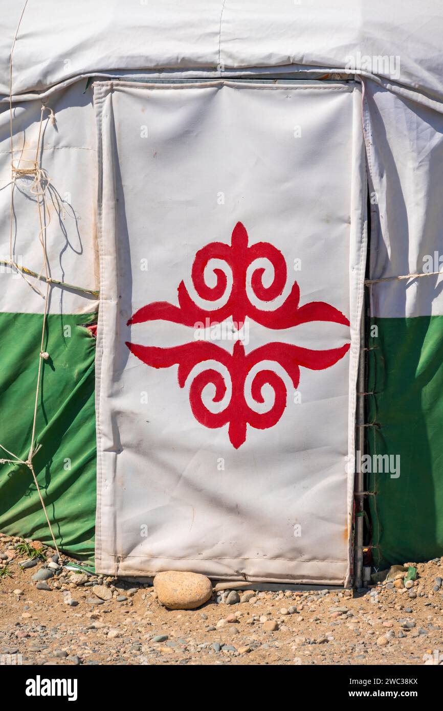 Entrance to a yurt, Kyrgyzstan Stock Photo - Alamy