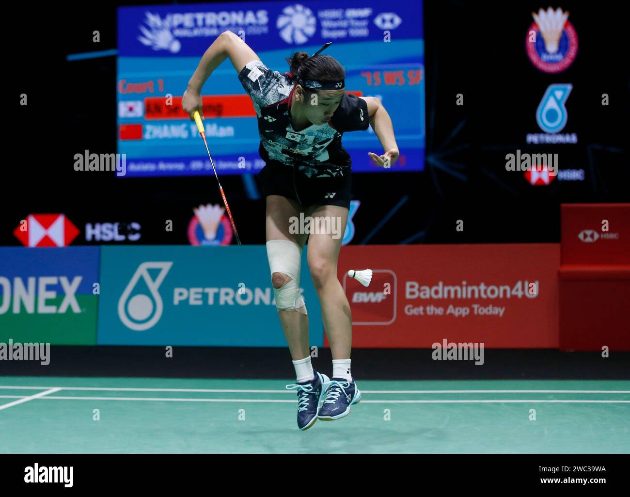 17 11 2024 hi-res stock photography and images - Alamy