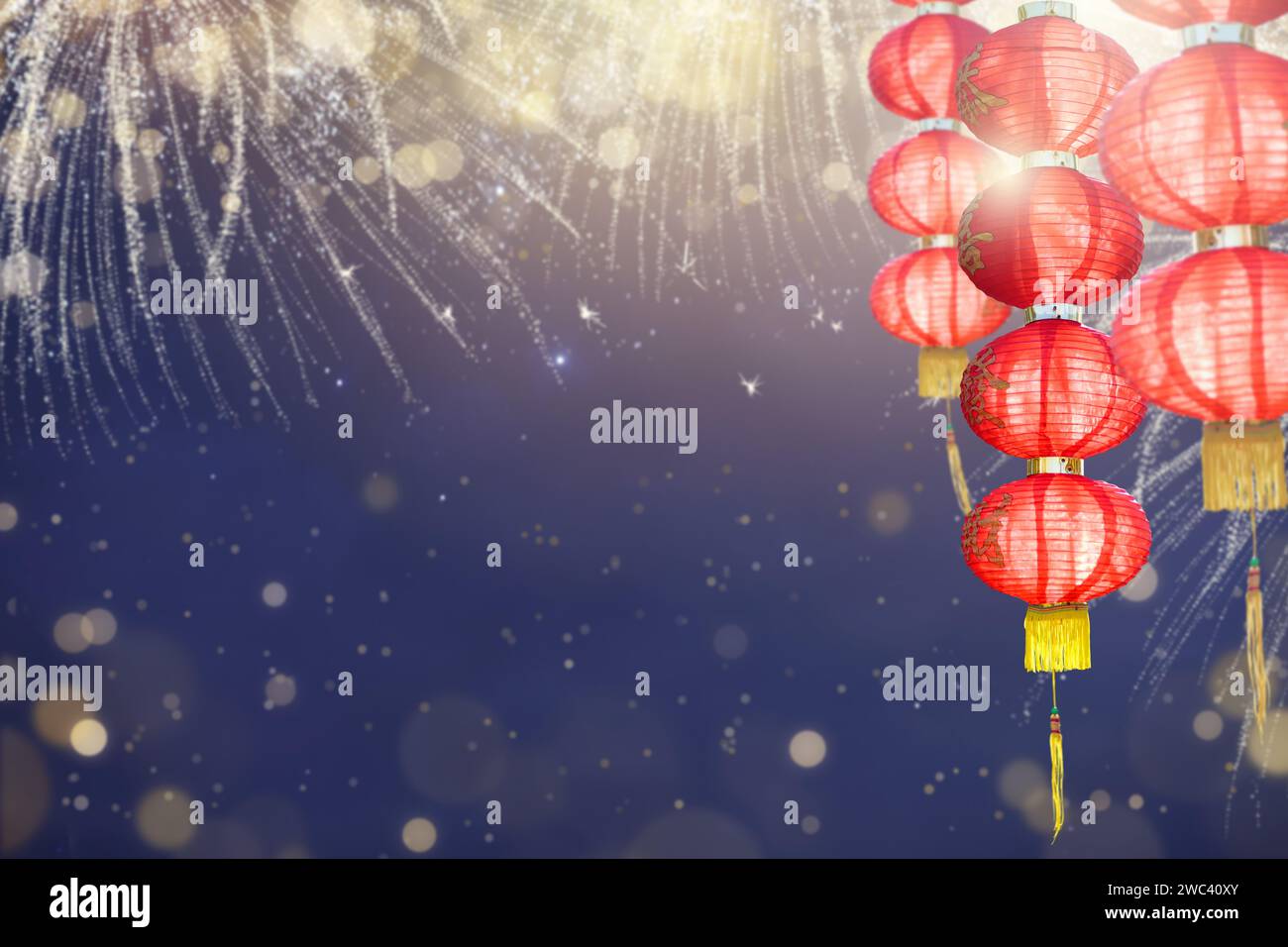 Chinese New Year lanterns and firework. Lunar new year celebration in ...