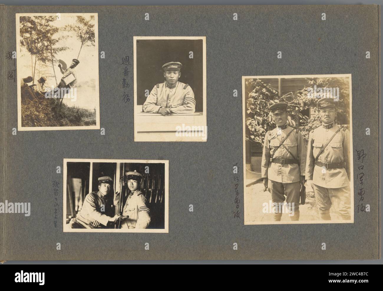 Portraits of fellow soldiers, anonymous, c. 1930 - c. 1940 photograph ...