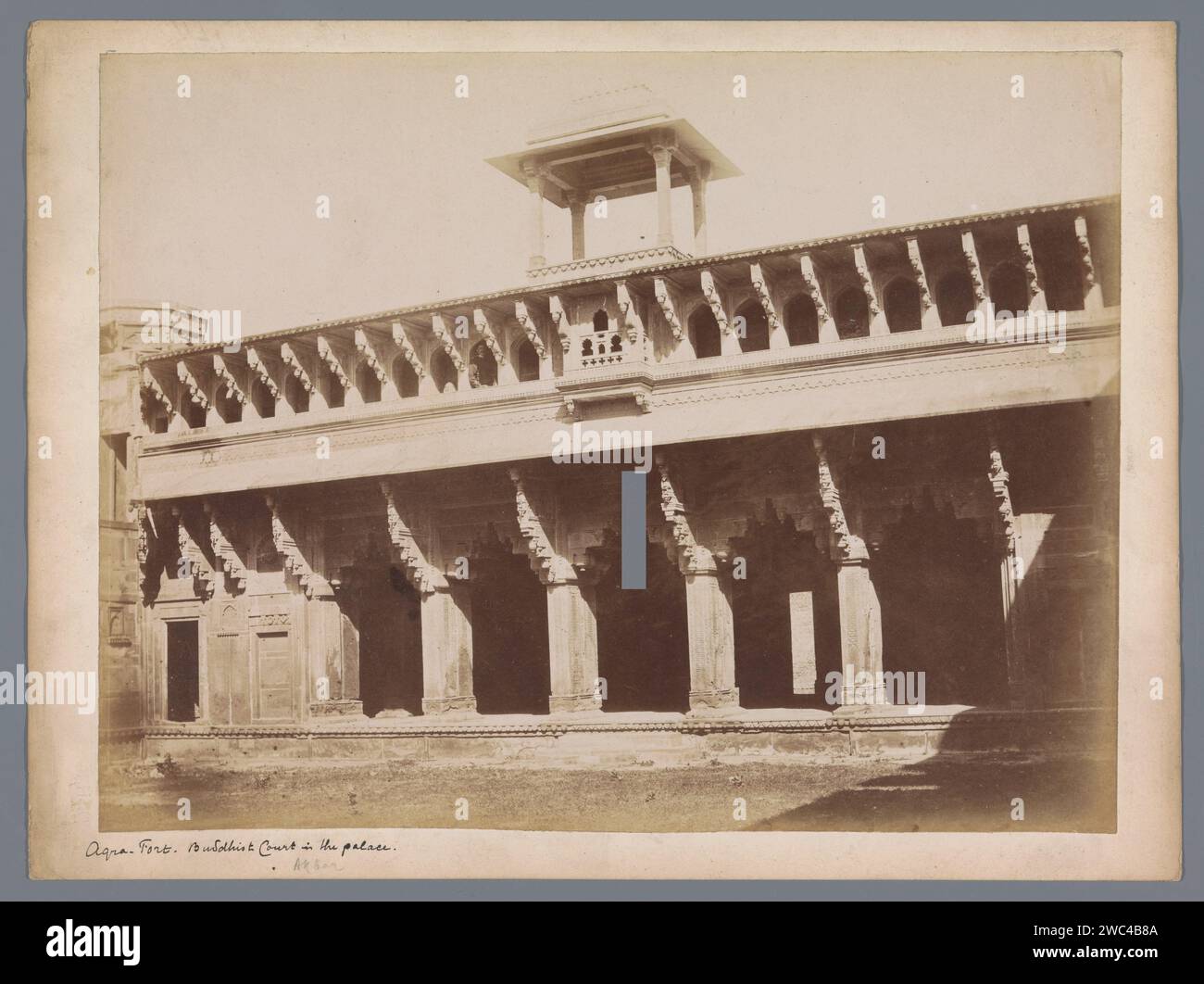 Courtyard of the Agra fort, Uttar Pradesh, India, anonymous, 1860 ...
