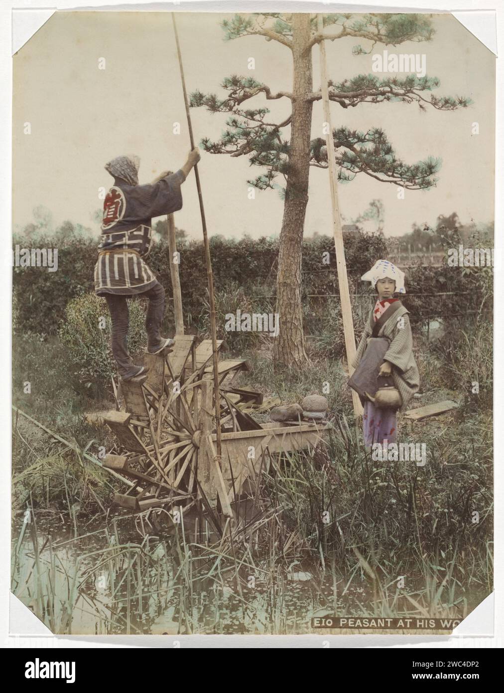 Japanese farmers at work at a treadmill, Anonymous, 1890 - 1894 ...