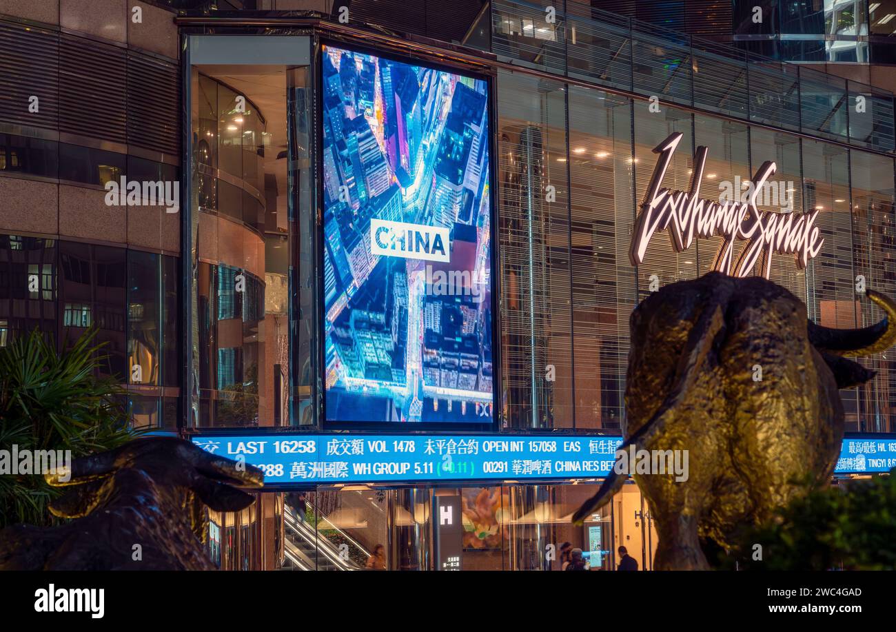 Exterior of the new Hong Kong Stock Exchange, Exchange Square, Hong ...