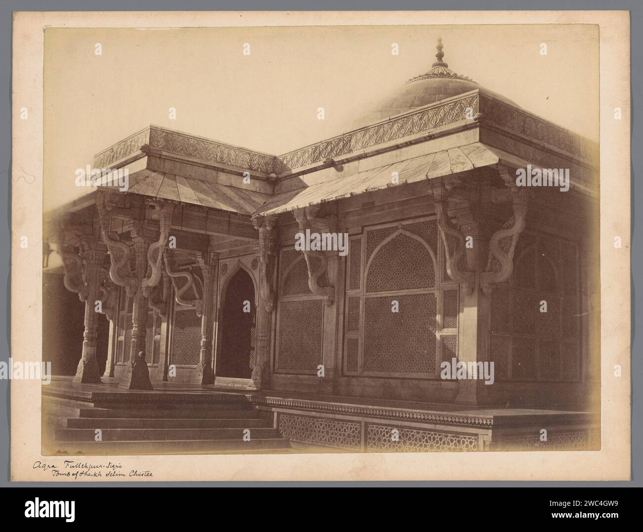 Close-up of the Tomb of Salim Chishti, Fatehpur Sikri, Uttar Pradesh ...