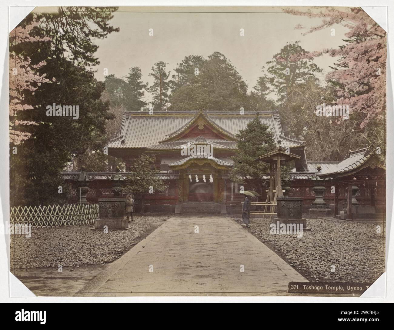 Exterior of the Toshogu Temple in the Ueno Park in Tokyo, Anonymous ...