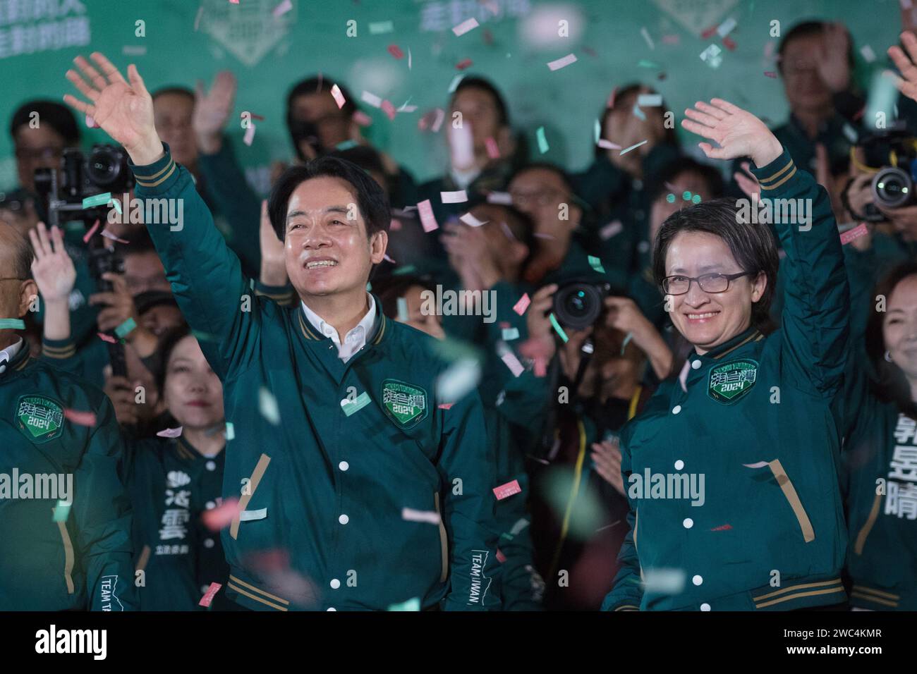 Lai Ching-te, Taiwan's vice president and the ruling Democratic ...