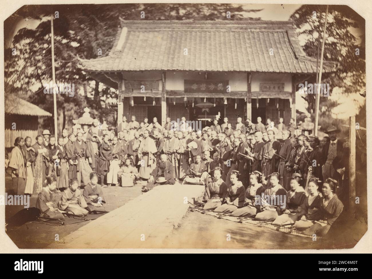 Farewell to the hospital in Nagasaki, Anonymous, 1867 photograph Japan ...