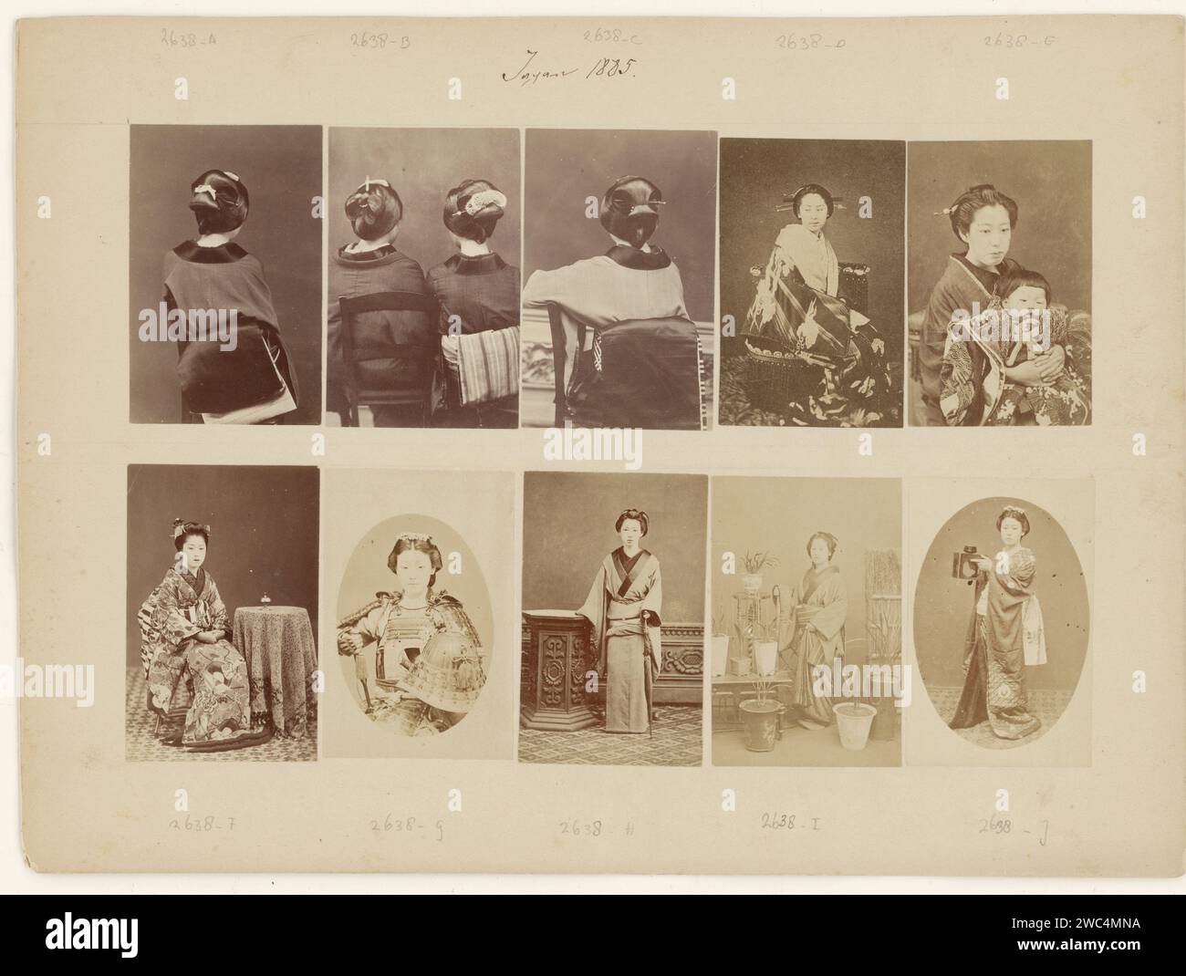 Seen two unknown Japanese women on the back, Anonymous, 1885 photograph ...