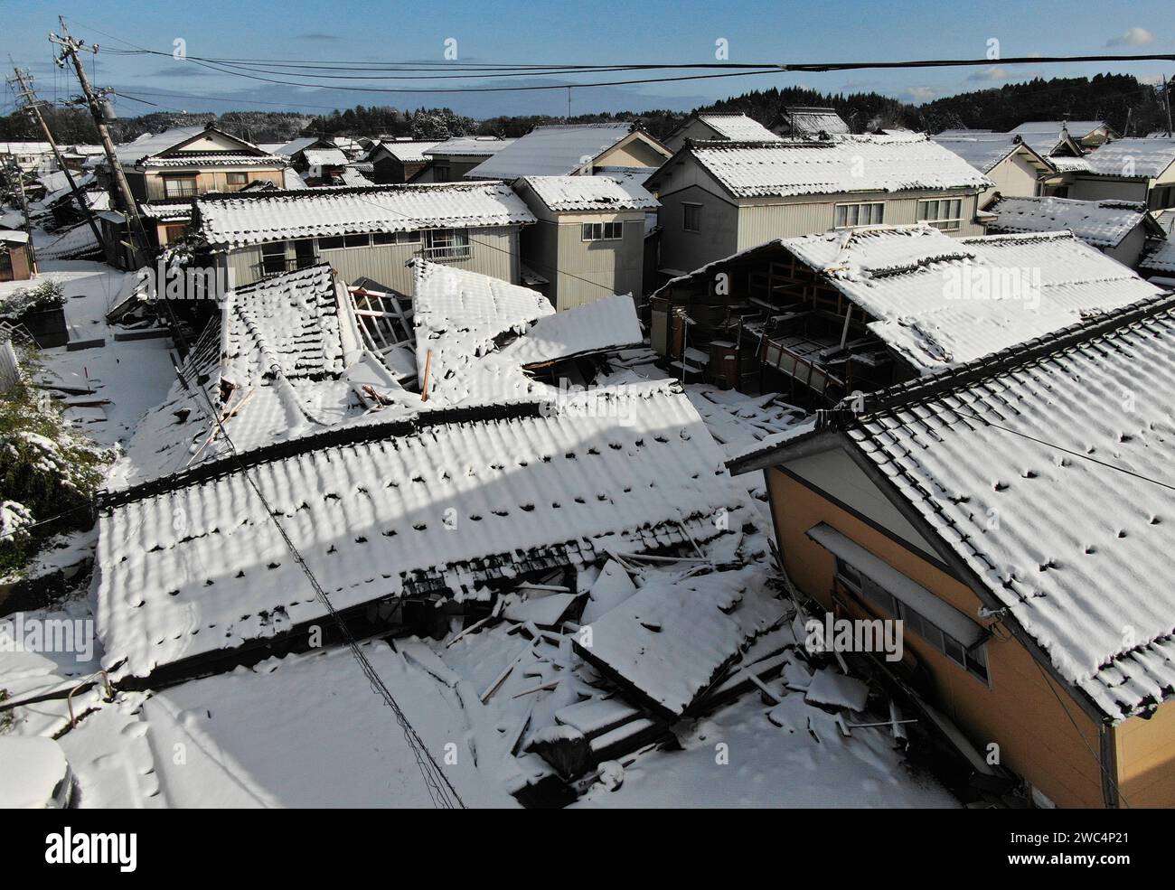 A photo shows a disaster-stricken area where was damaged by earthquake ...