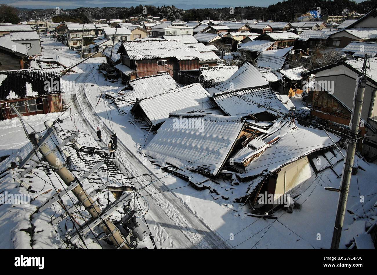 A photo shows a disaster-stricken area where was damaged by earthquake ...