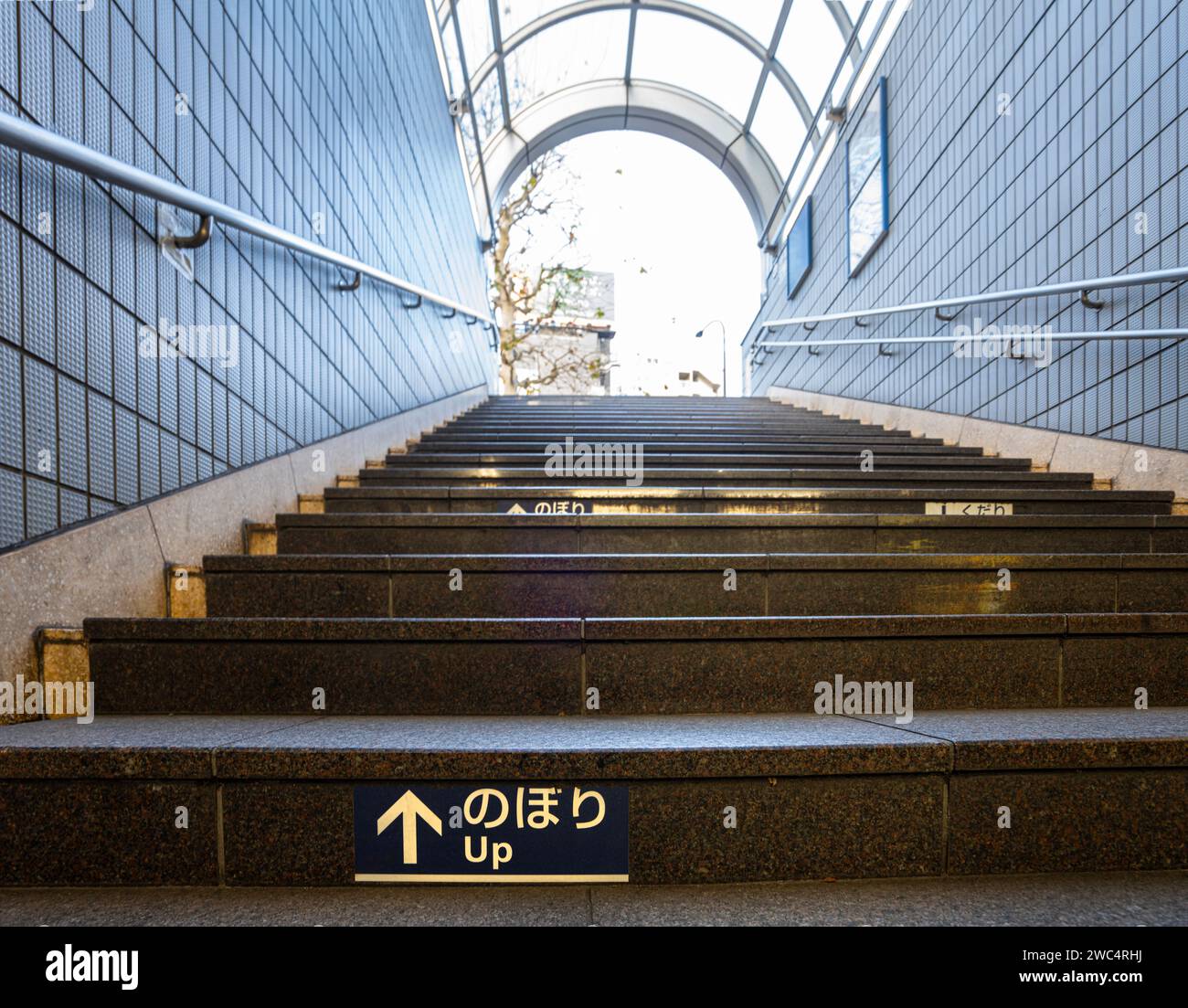 Tokyo, Japan, January 2024. the steps of the staircase at the entrance ...