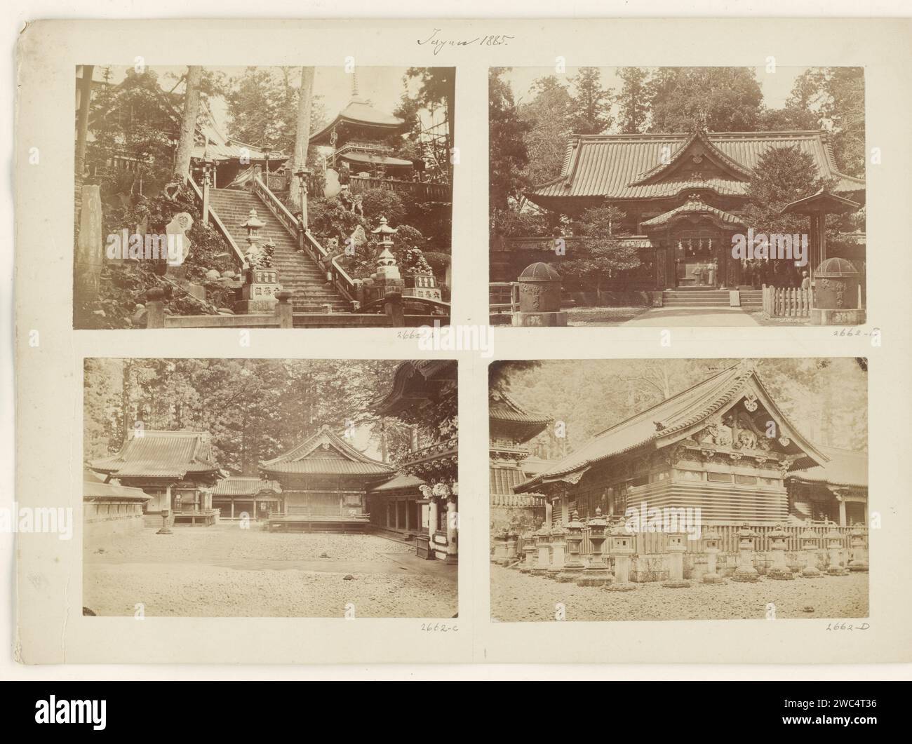 Entrée of a temple in Japan, Anonymous, 1885 photograph Japan paper ...