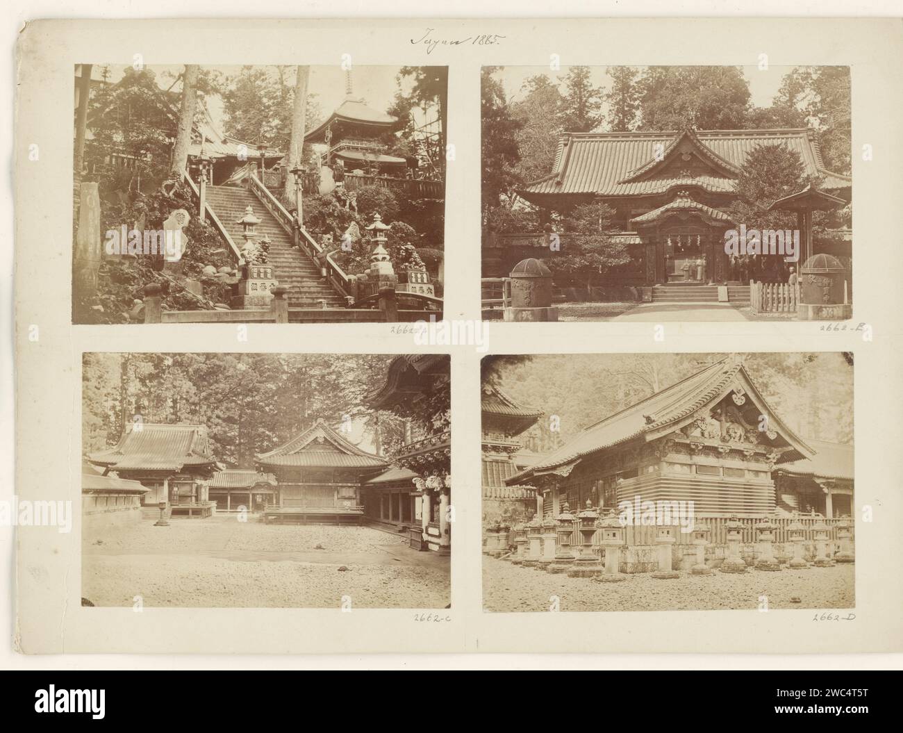 Temple complex in Japan, Anonymous, 1885 photograph Japan paper ...