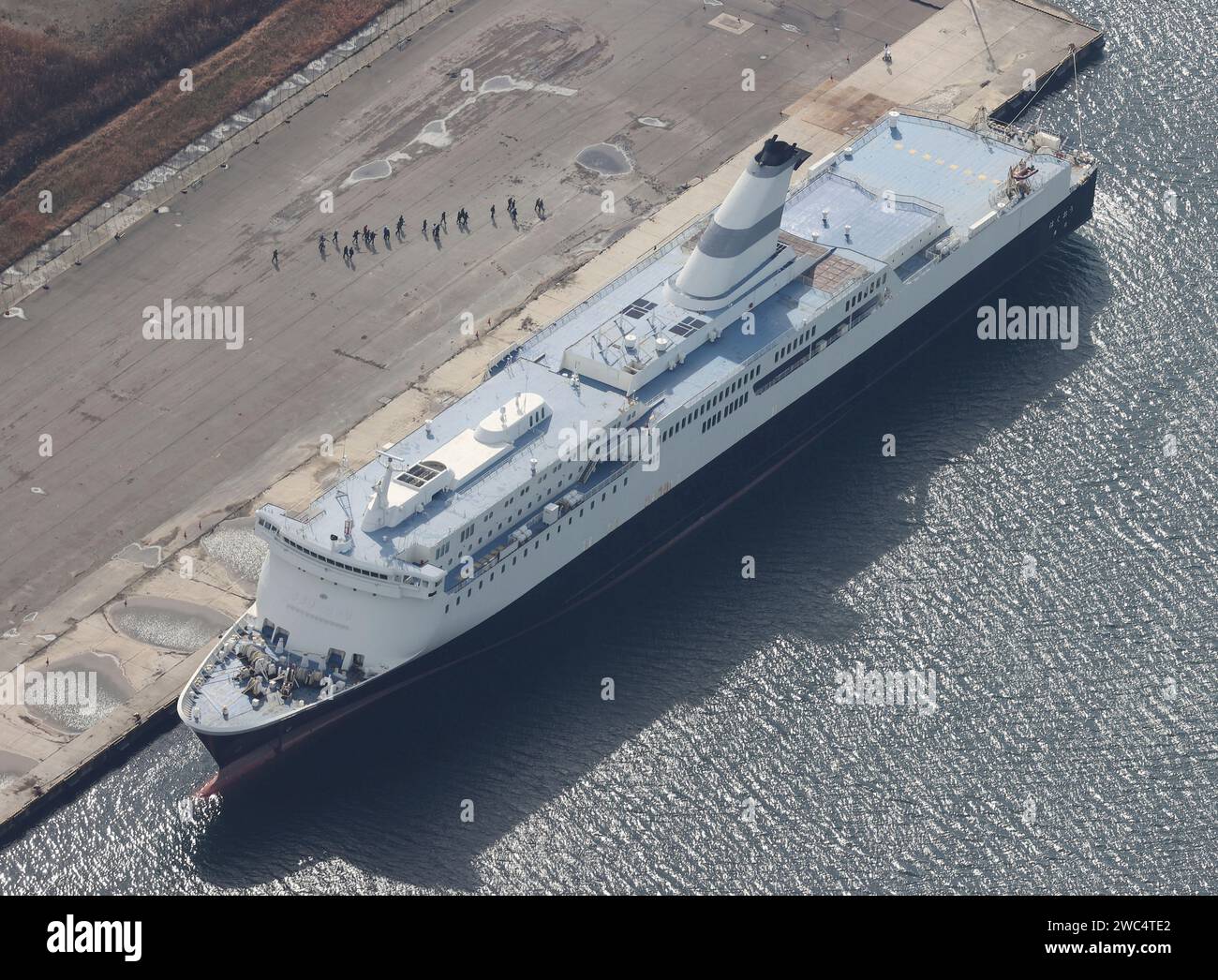 An aerial photo shows a large private ship "Hakuou" which servs as an ...
