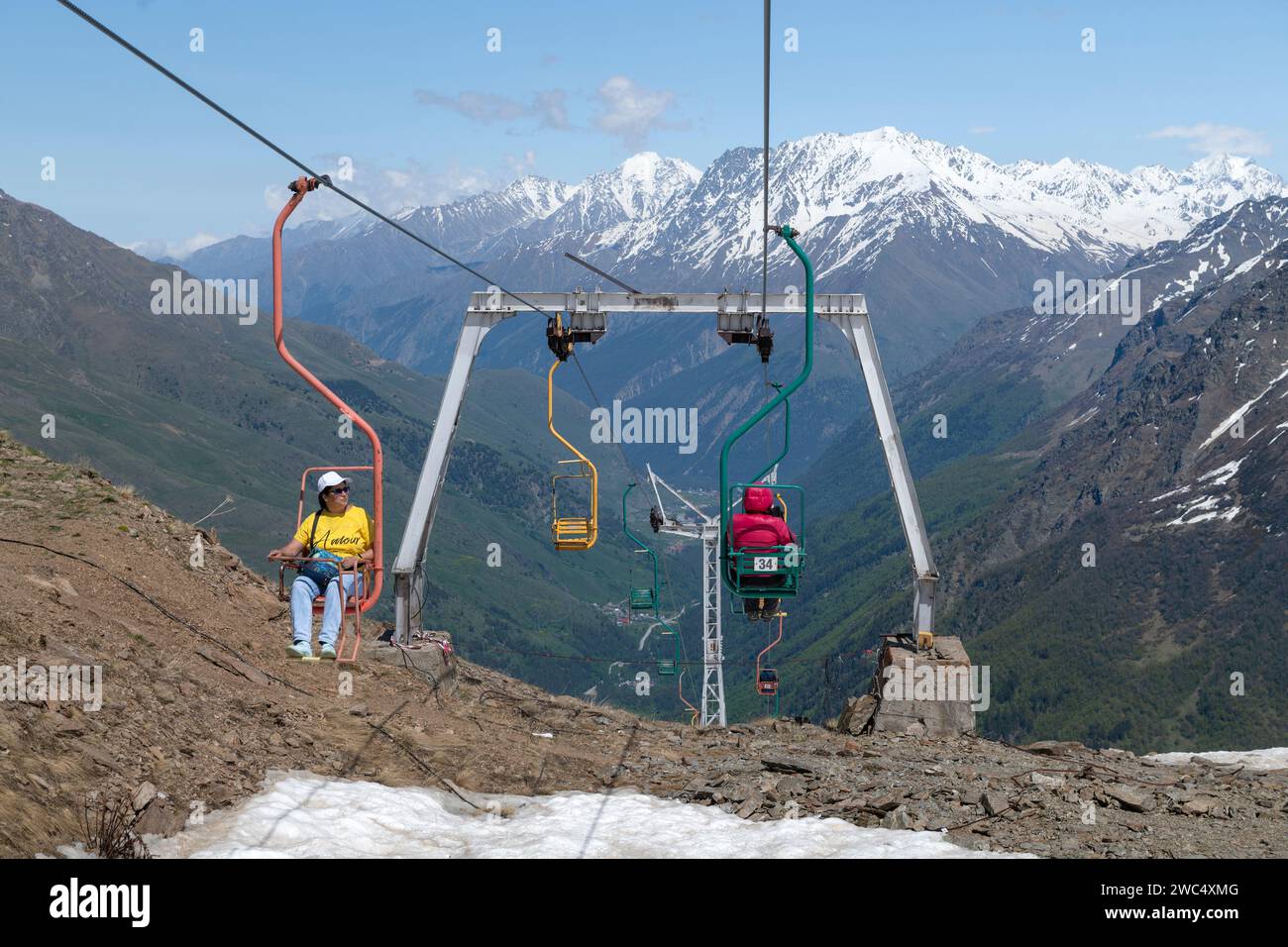 June 08 2023 hi-res stock photography and images - Alamy